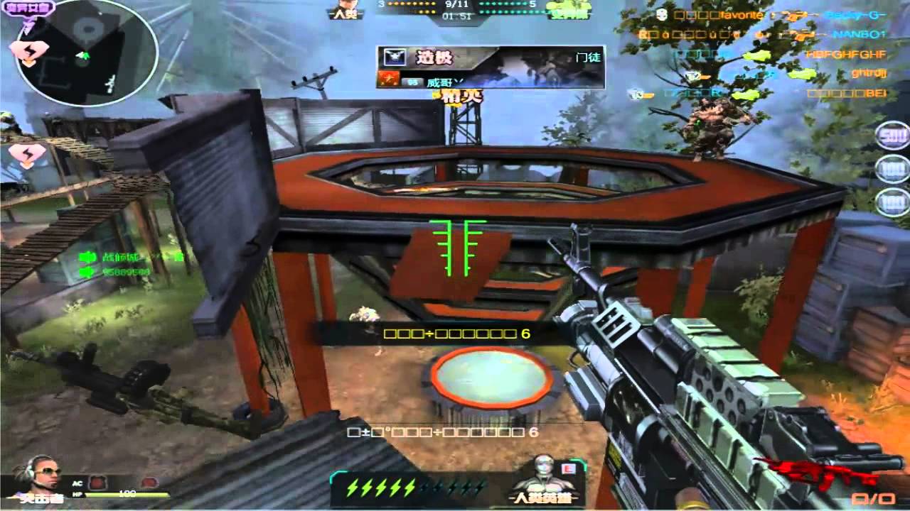 Modo mutante de 32 jugadores -Assault Fire Chino - YouTube