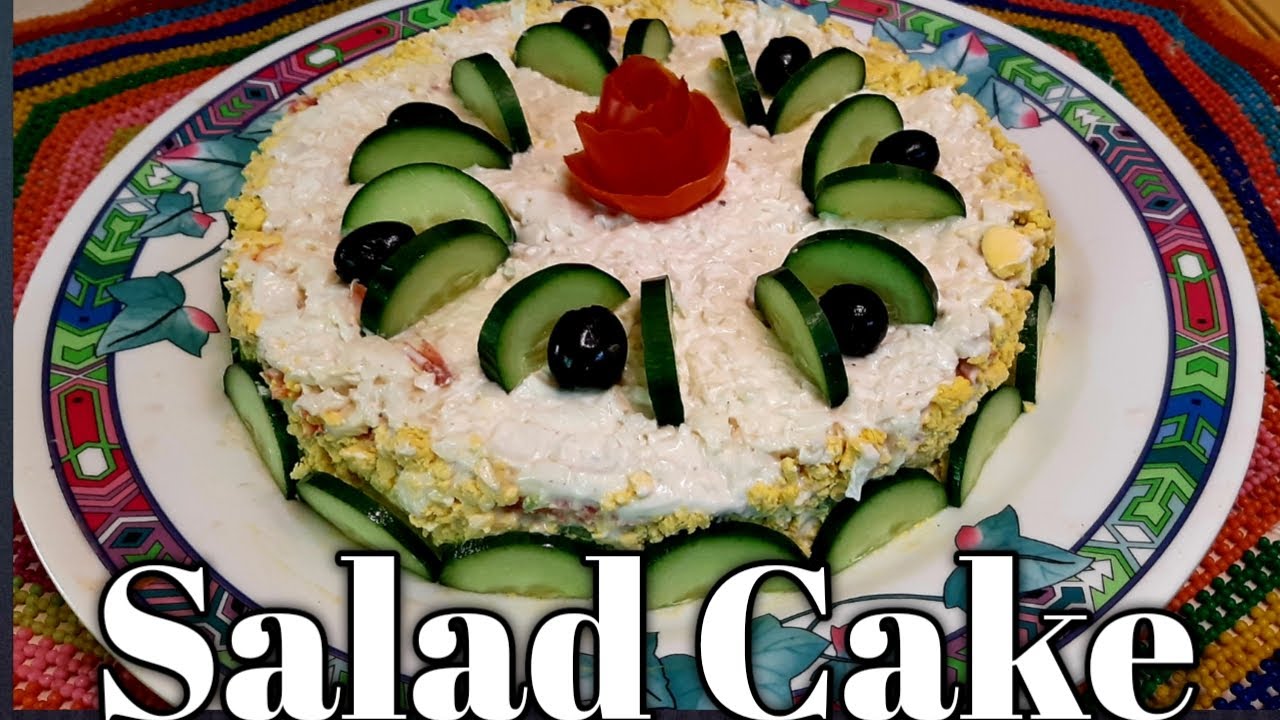 Salad cake recipe ||Chicken salad cake ||Veggie salad by homemade - YouTube