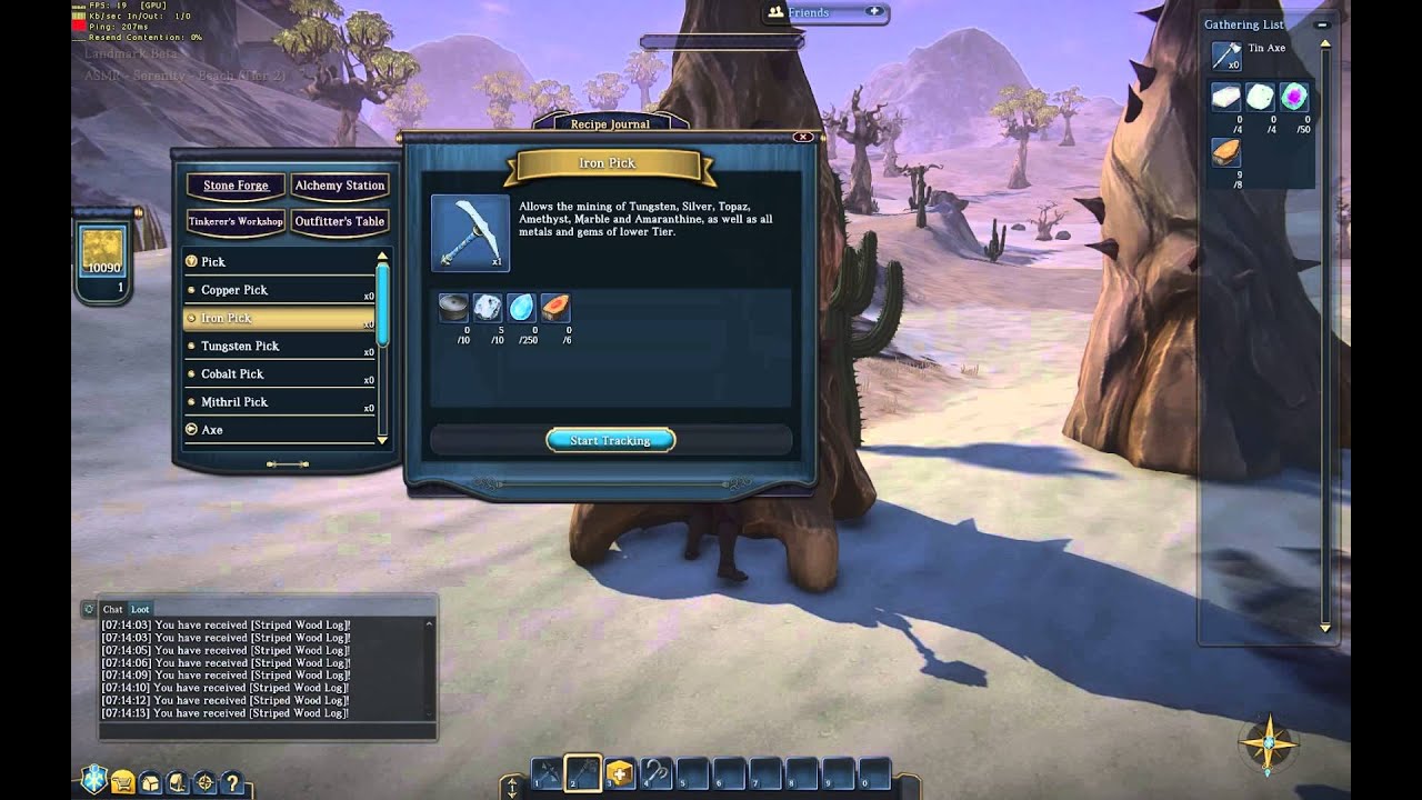 ASMR EqNext Landmark Beta Soft Spoken Guide for Relaxation - YouTube