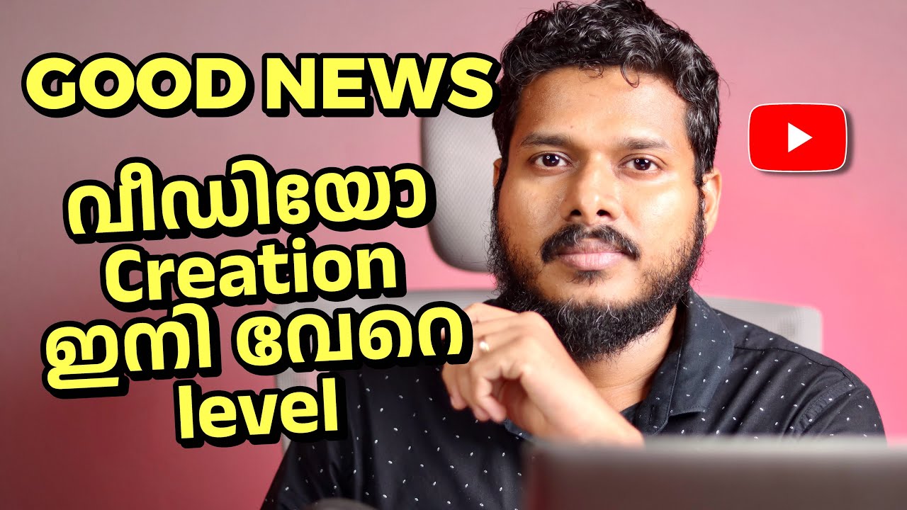 The Future of Video Editing: YouTube's New Application | Youtube Tech Tips Malayalam - YouTube