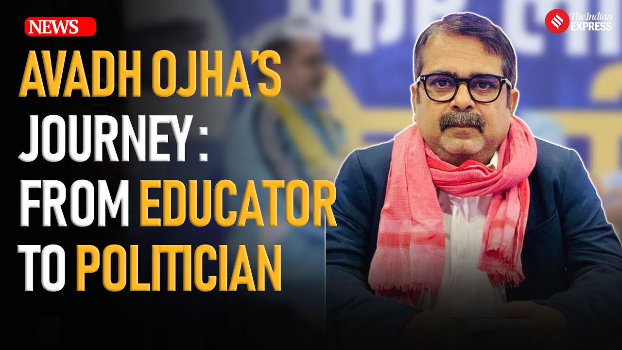 Who Is Avadh Ojha : Journey From UPSC Teacher To Politician I Arvind ...
