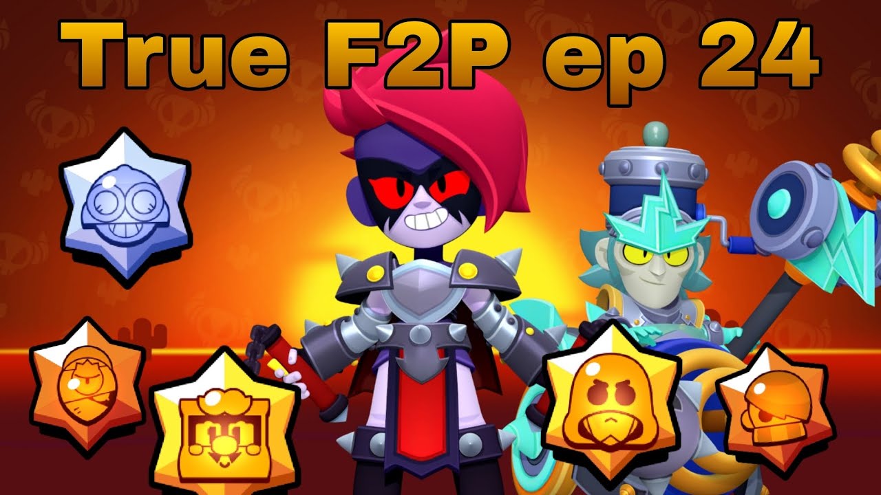 Brawl Stars True F2P|EP 24 - YouTube