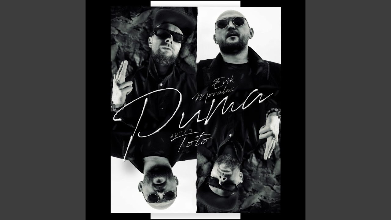 Puma - YouTube Music