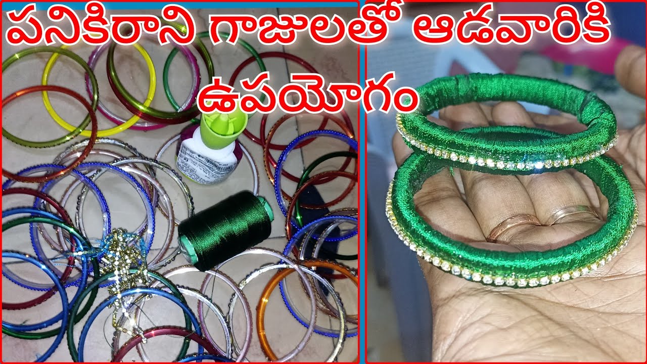 Silk thread bangles | how to make Silk thread bangles at home ...