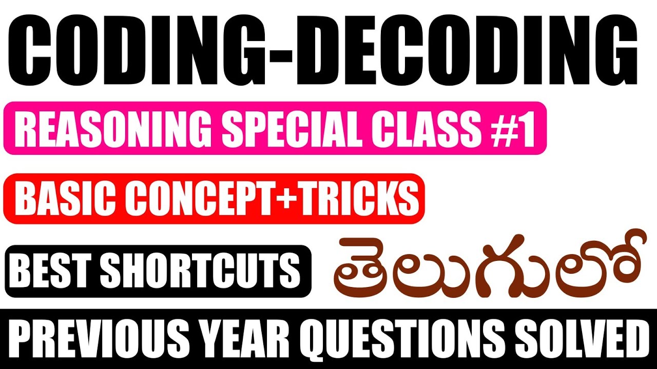 Coding Decoding Reasoning Tricks Telugu Coding Decoding Shortcuts 8208