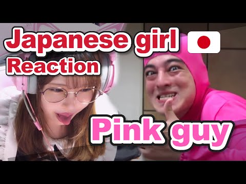 Japanese Girl Reacts To Pink Guy #1 // BEST OF PINK GUY