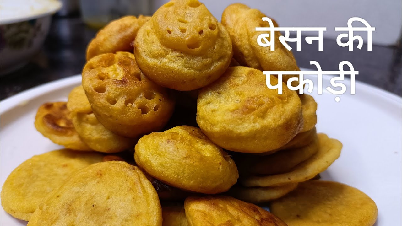 Besan ki pakodi - YouTube