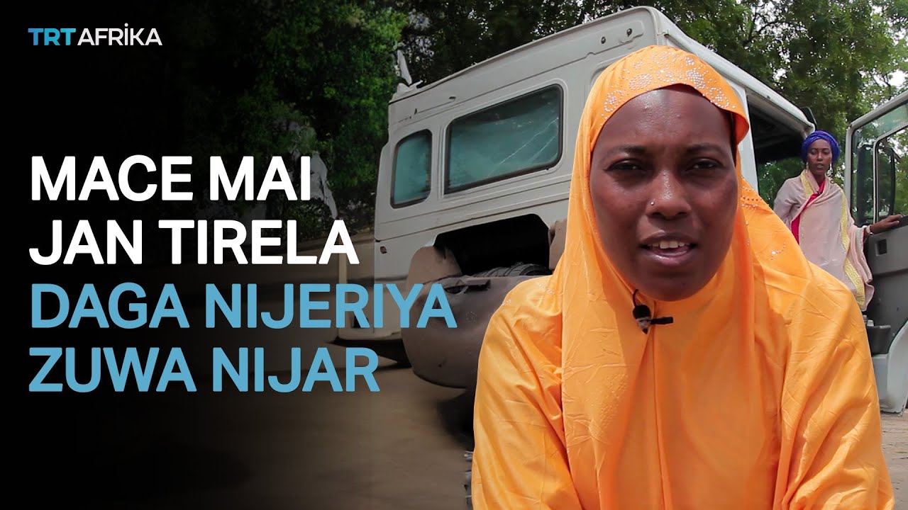 'Yadda aka yi na fara tukin tirela' - YouTube