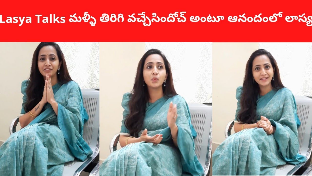 lasya shares good news about lasya talks back/ anchor lasya YouTube ...