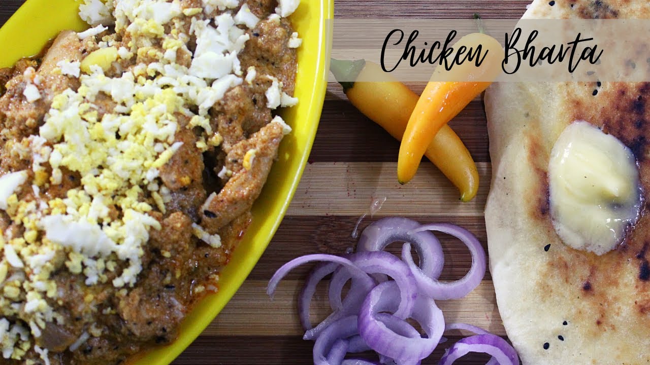 Authentic Chicken Bharta recipe || Proper restaurant style chicken ...