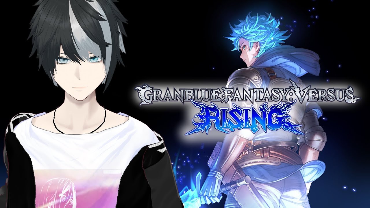 サブ環境テスト「Granblue Fantasy Versus: Rising (Free Edition)」 - YouTube
