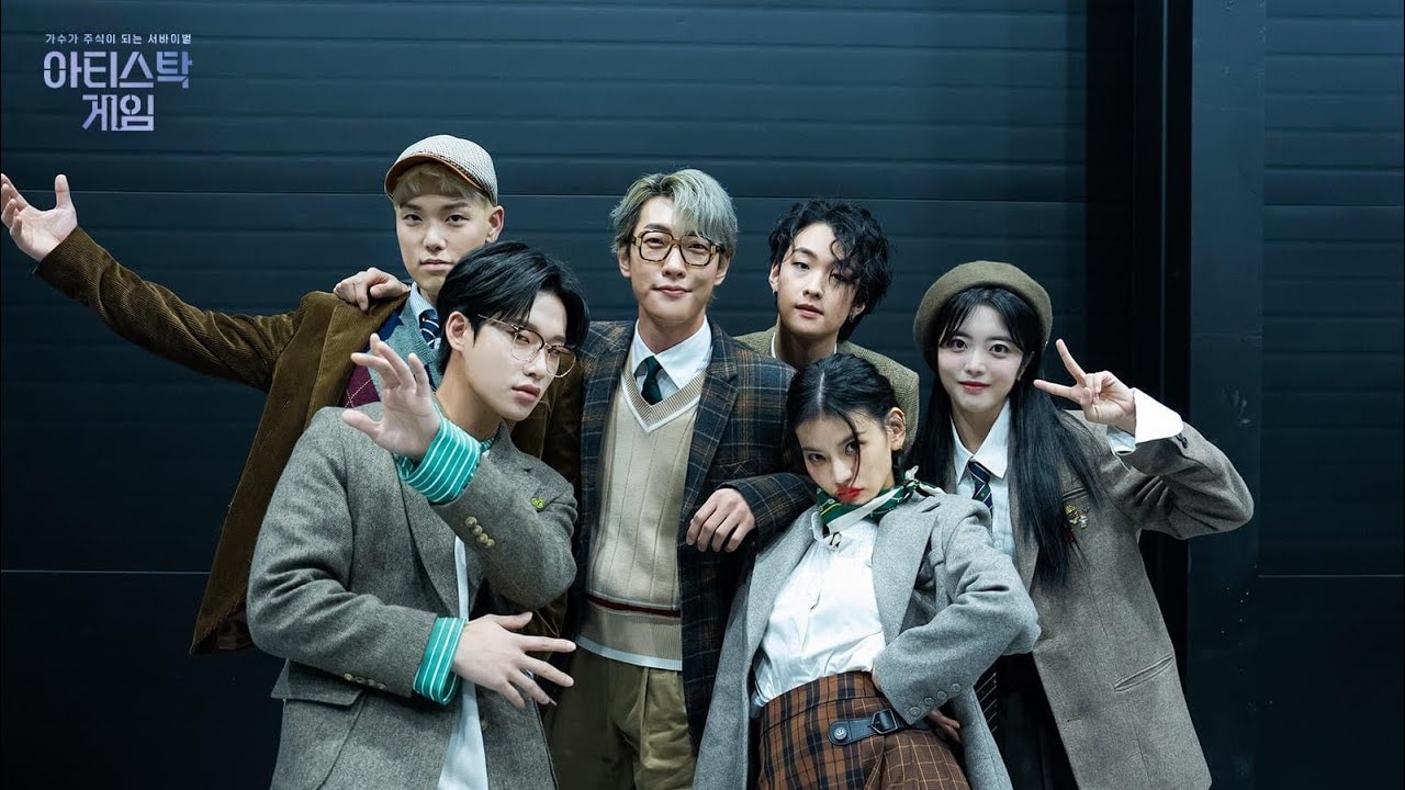 팀 조곤 Team JO GON 🌱[ Shaun, Jinho, Anda, ZELO, Ji Suyeon, Jo Gon ...