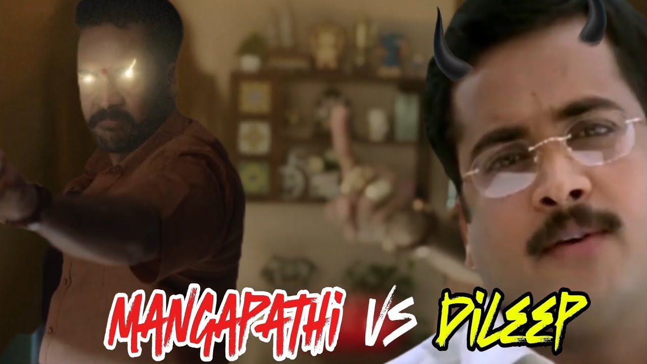 Mangapathi parallel universe character Dileep | Back Bench Student 💪😎💯 ...