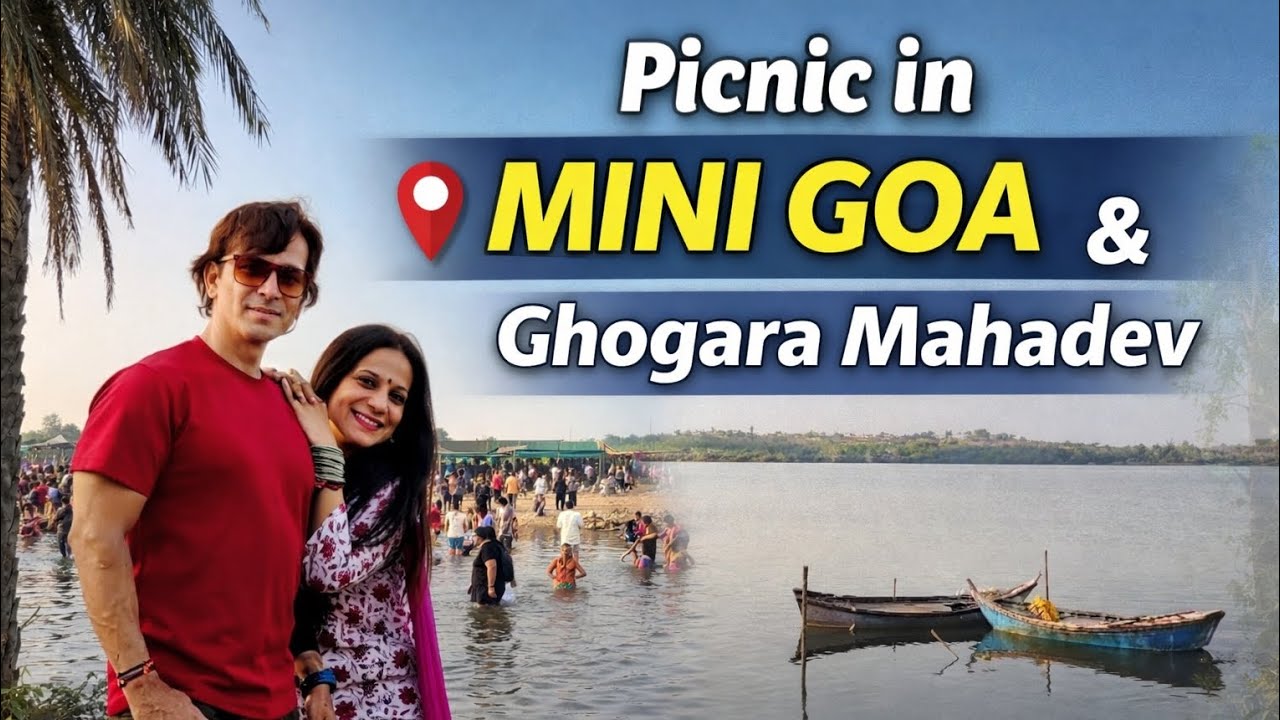 Picnic in Mini Goa 🌴 & Ghogara Mahadev Weekend Sunday ️ - YouTube