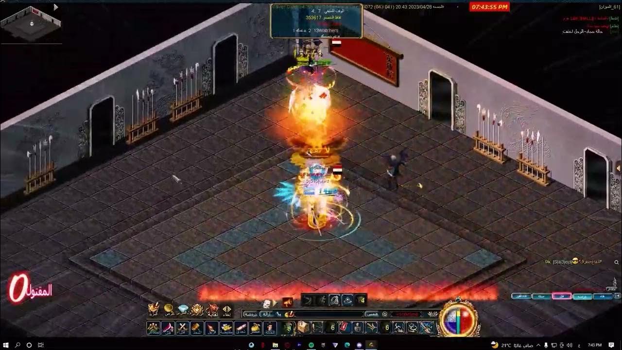 Conquer Online - Elite PK - Server El Myzaan_(-375BP) - YouTube