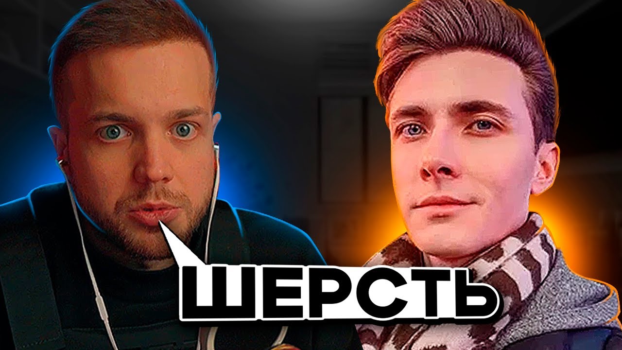 РЫНДЫЧ ПРО ХЕСУСА - YouTube