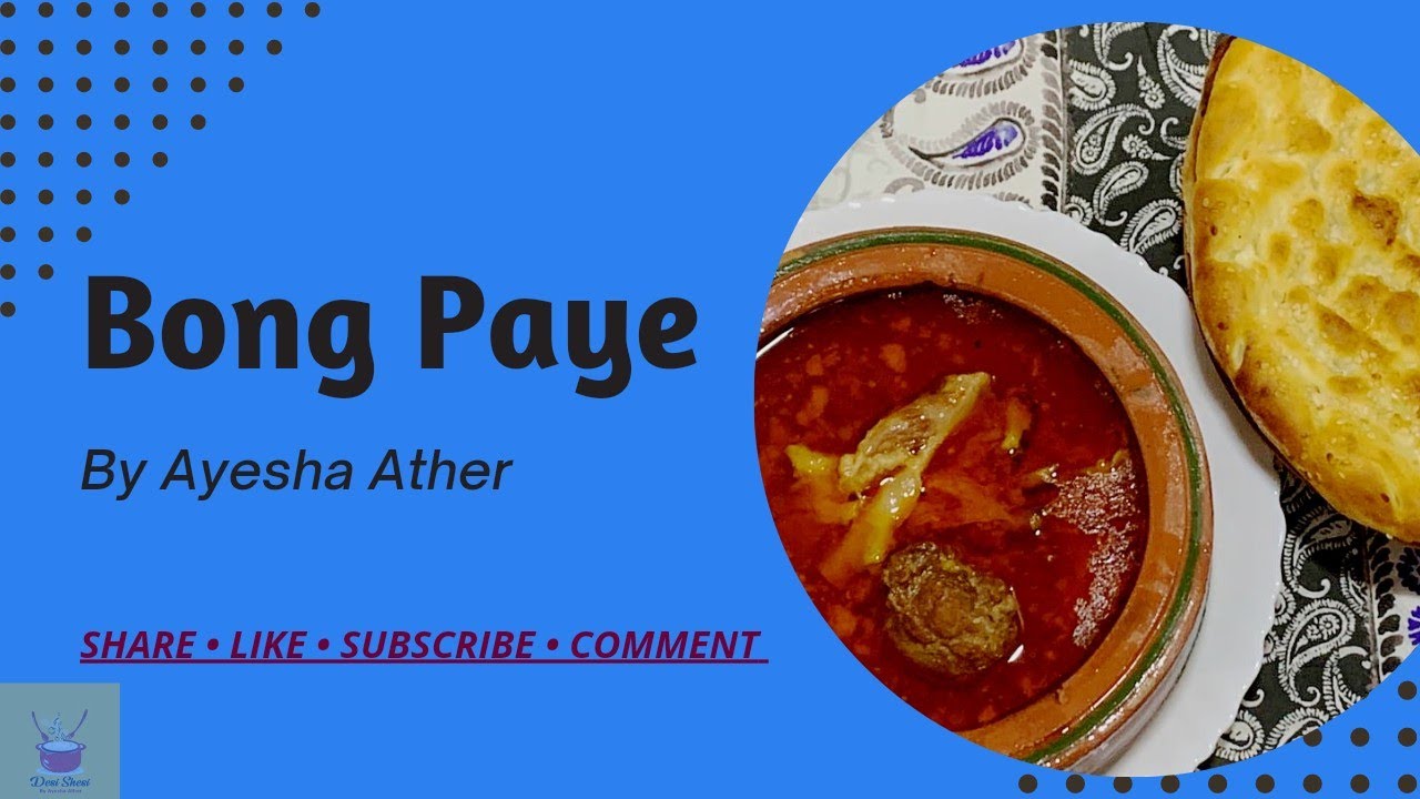 Here's How To Cook The Perfect Bong Paye | Sardiyon Ke Chatkharai ...