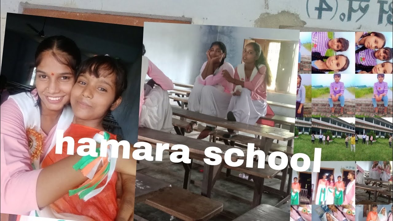 hamara school - YouTube