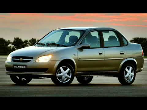 EL FORD CORSA DE CHEVROLETT - YouTube