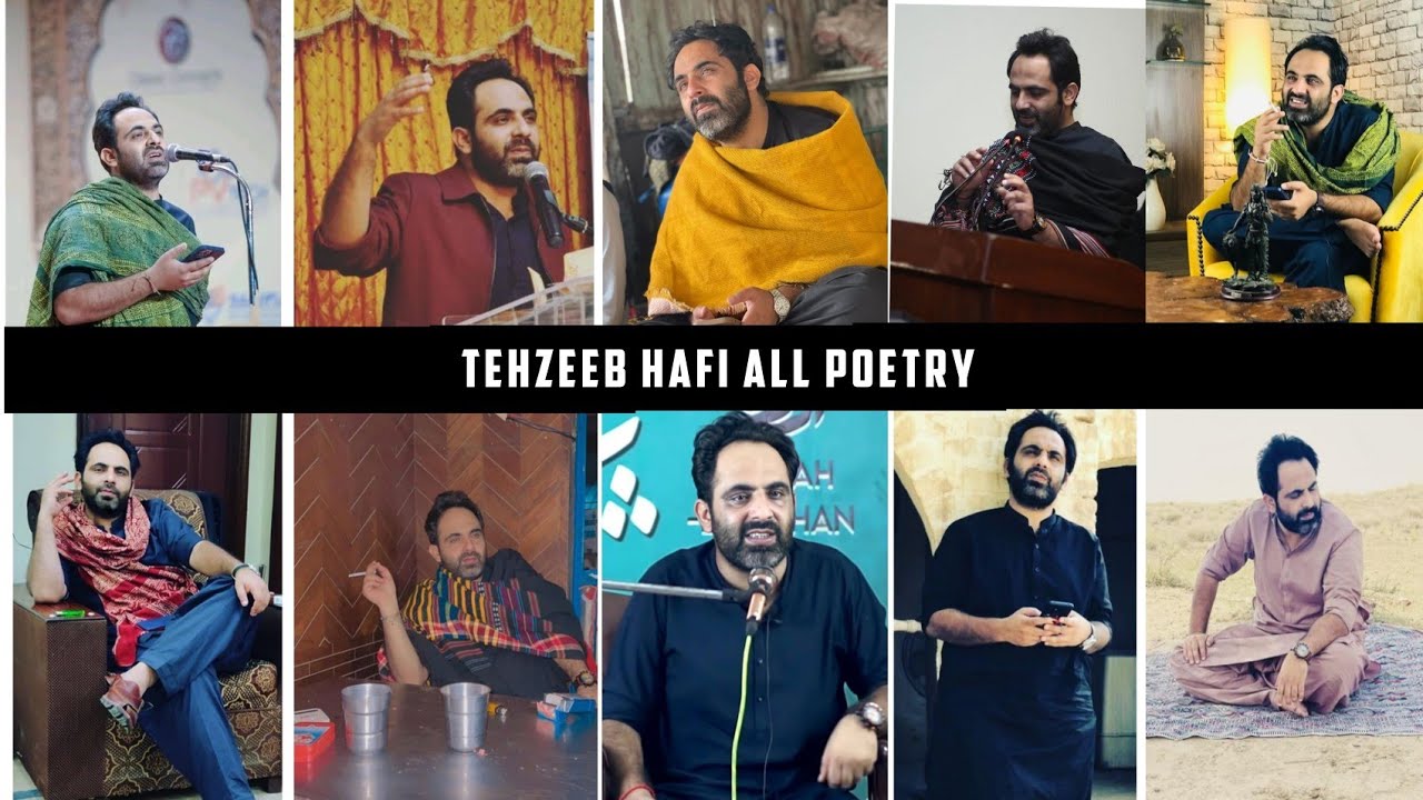 Tehzeeb Hafi All Poetry Video || Part -1 || Tehzeeb Hafi All Shayari ...