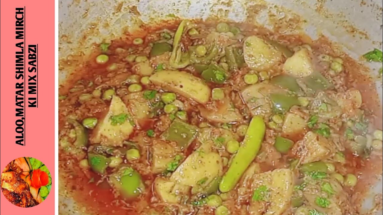 Aloo,Matar, Shimla Mirch ki Sabzi Ki Recipe | Mix Vegetable By Food ...