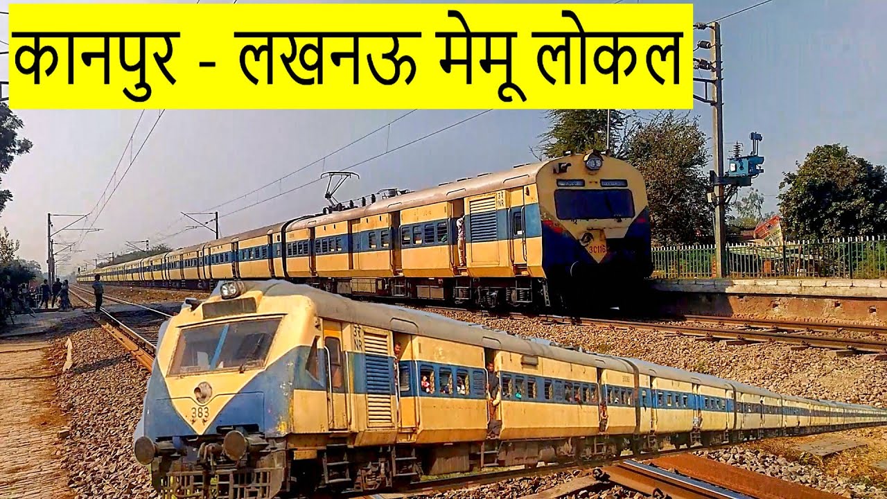 MEMU Local At Kusumbhi Station | Kanpur - Lucknow MEMU Local Train ...