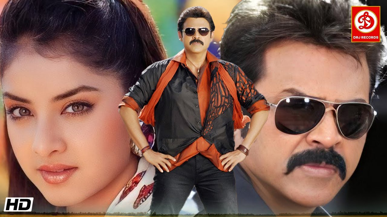 Rampur Ka Raja {HD} New South Superhit Love Story Action Movie ...