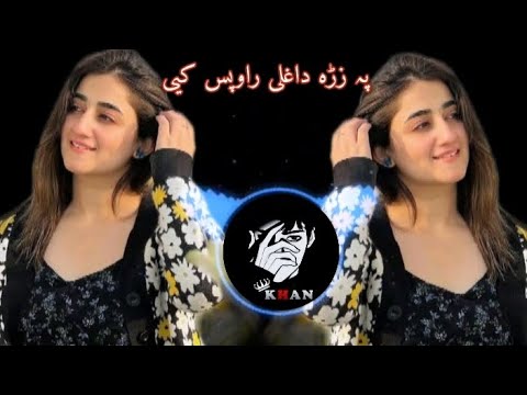 #Pa zra daghali rawaps  kaee#poshtonewsong# poshto new rabab mangi program 2025#poshto New song2025