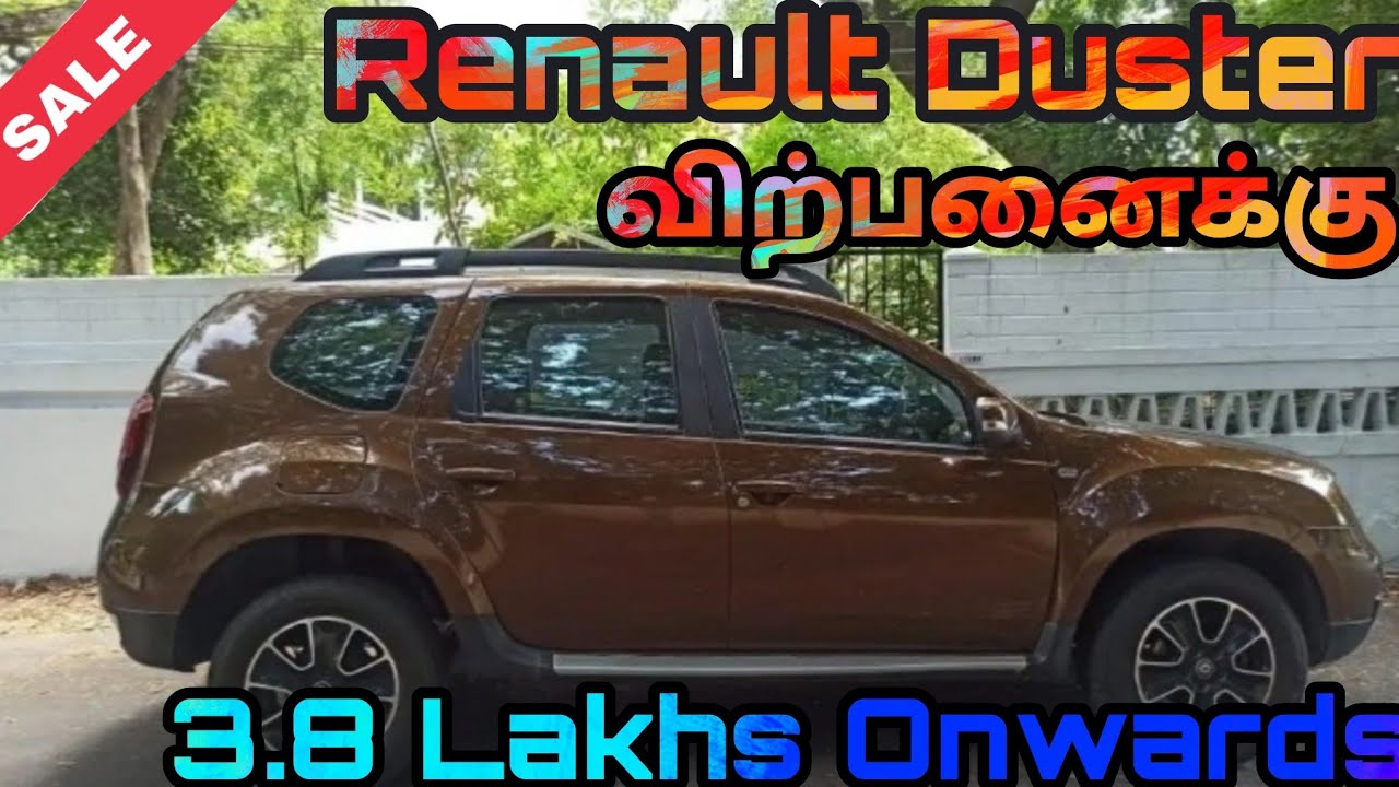 Second hand Renault Duster | Renault Duster Sales | Preowned Renault ...