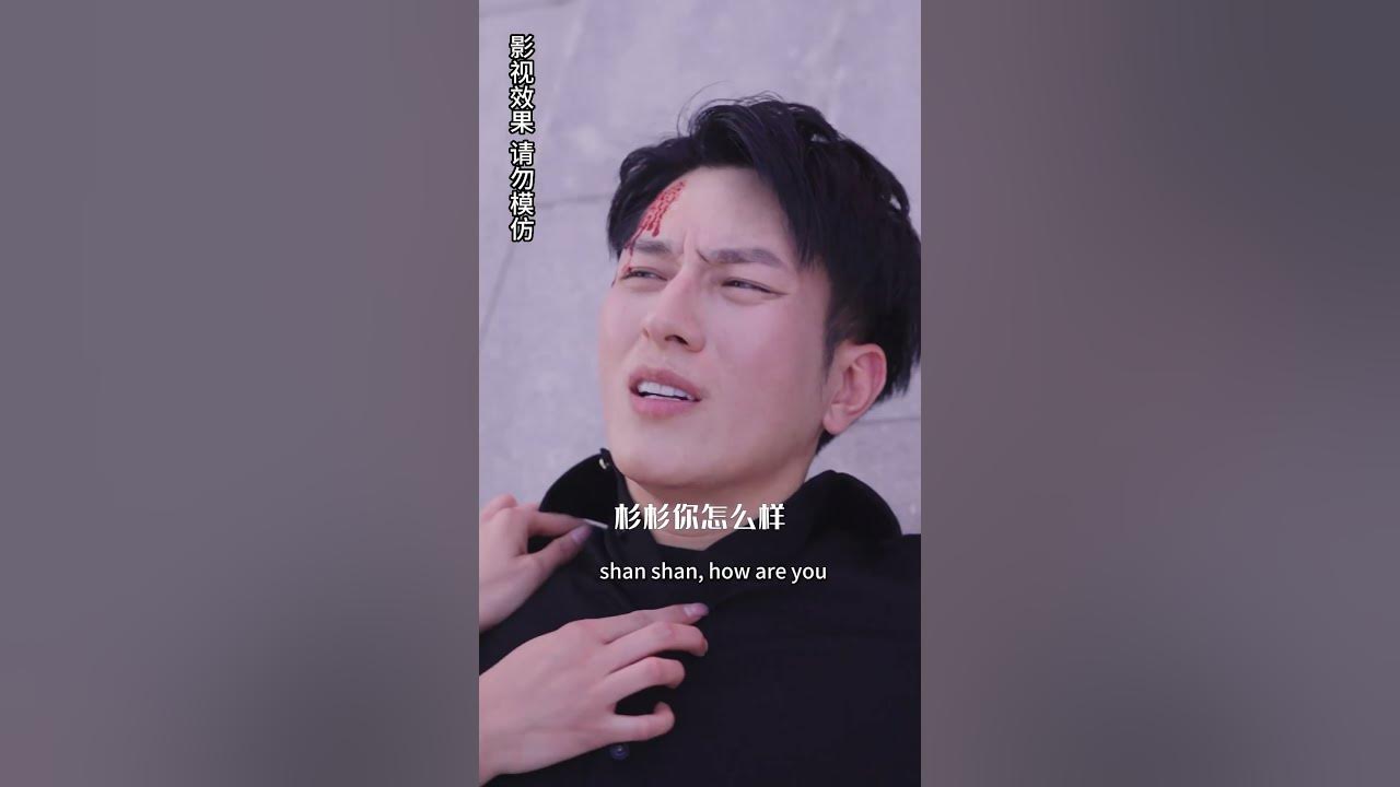 Mr. Zhou's Debtor Wife——EP92 - YouTube