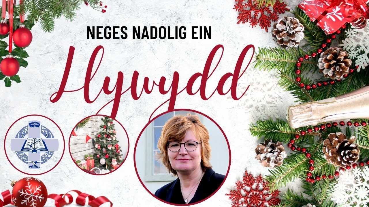 Neges Nadolig y Llywydd - YouTube