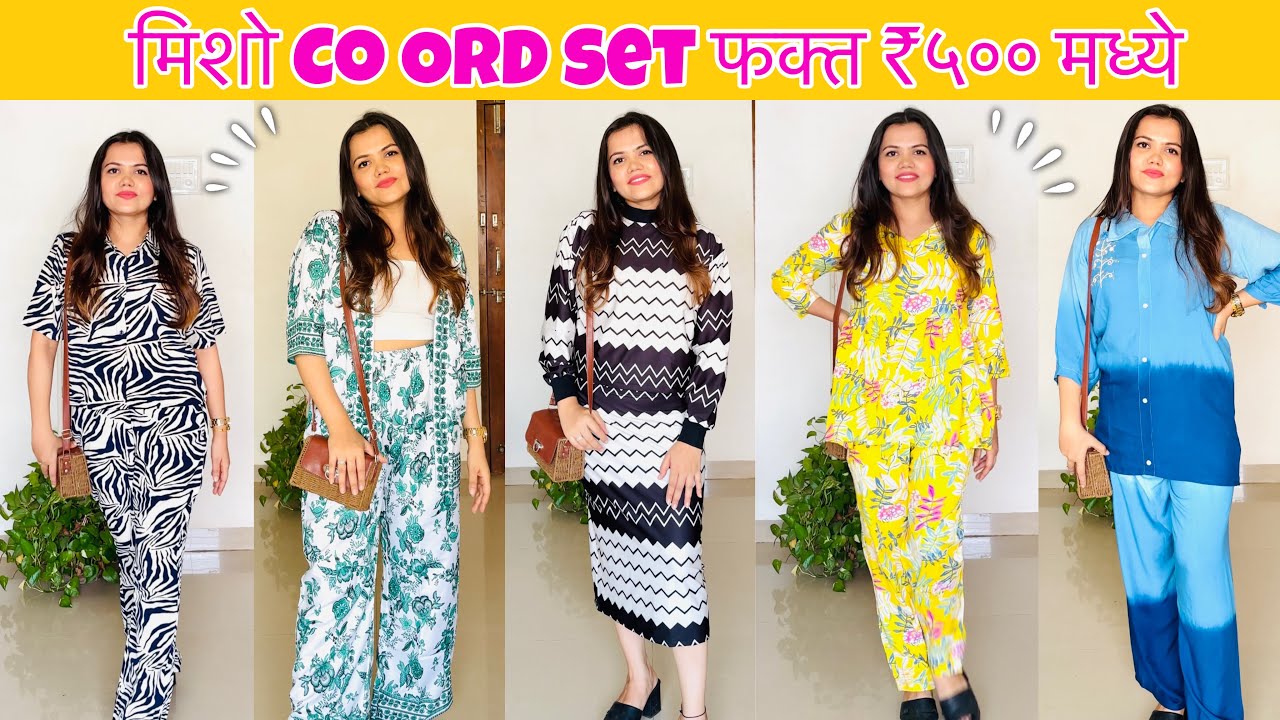 Meesho Co Ord Set Haul | Co Ord Set Under ₹500 | College & Office Wear ...