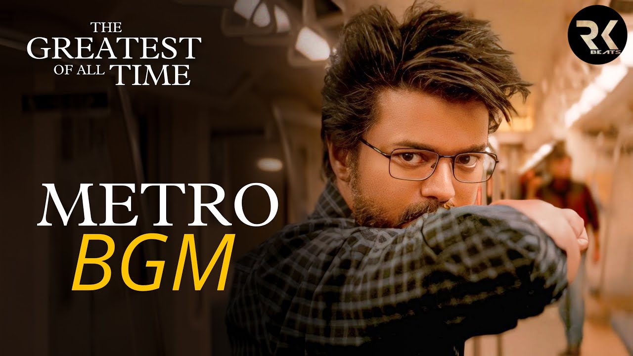 THE GOAT - Metro Fight BGM | Thalapathy VIJAY Metro Fight BGM| GOAT ...