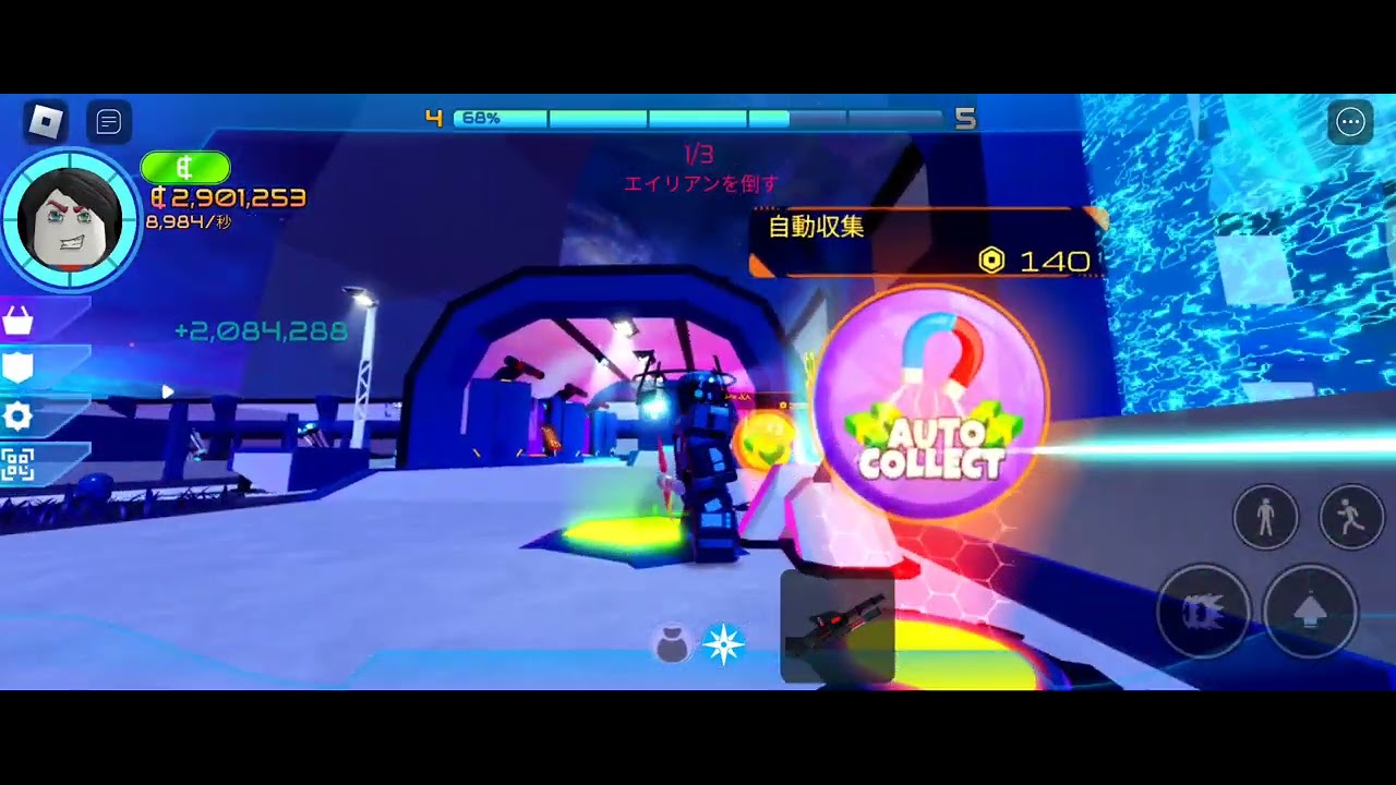 Roblox┃You mine while defeating alien bosses. - YouTube