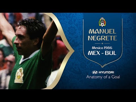 Manuel Negrete Goal | Mexico v Bulgaria | 1986 FIFA World Cup