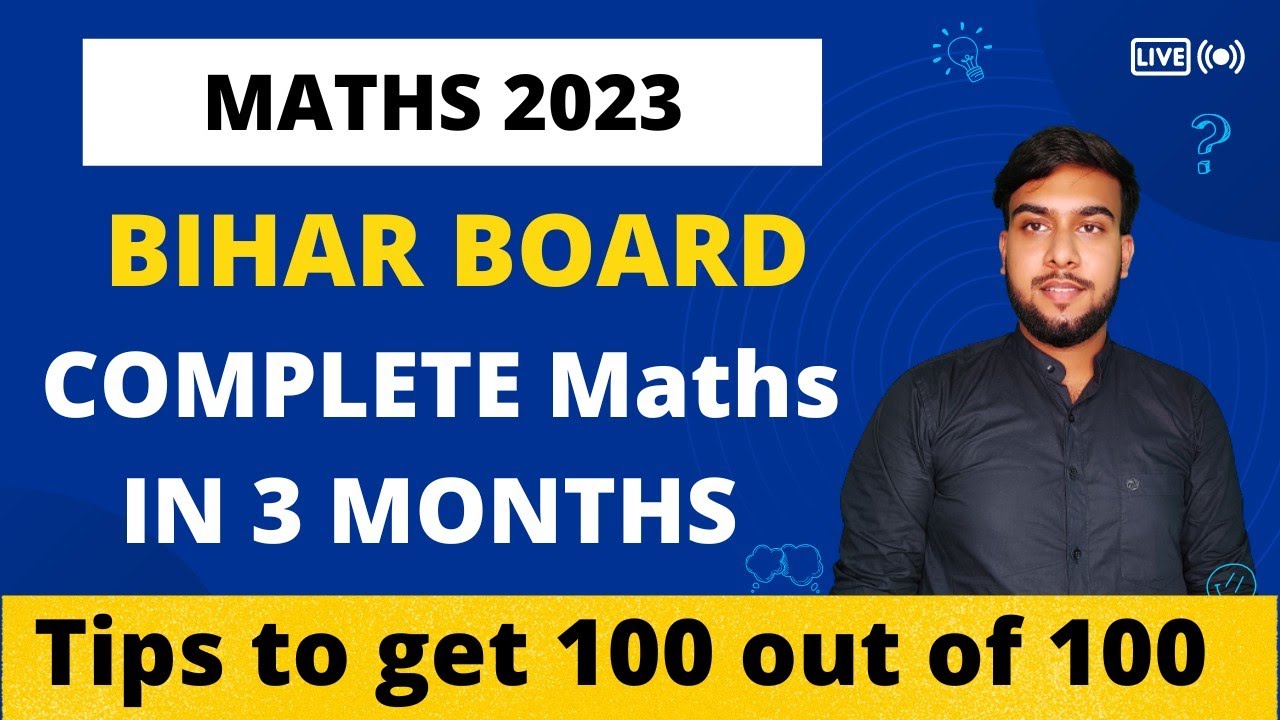 How To Complete Maths In 3 Months Bihar Board Class 12 Maths how-to-complete-maths-in-3-months-bihar-board-class-12-maths