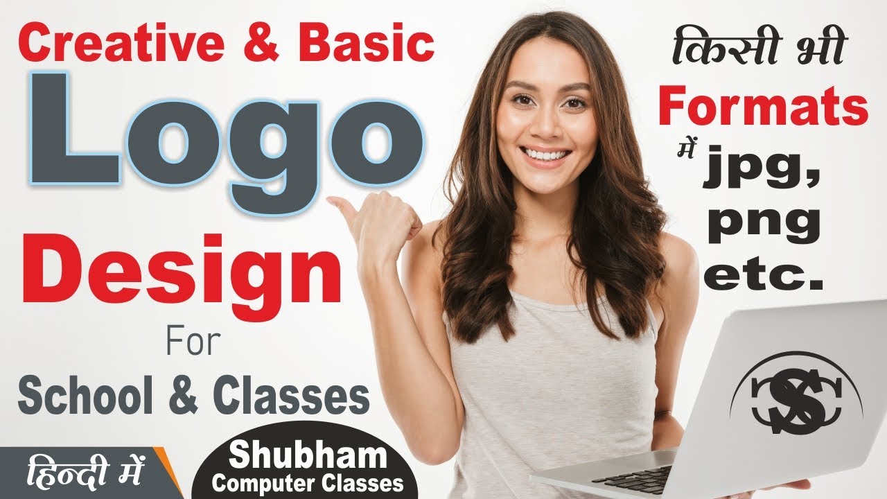 creative logo design for school, college & classes I Logo design I ...