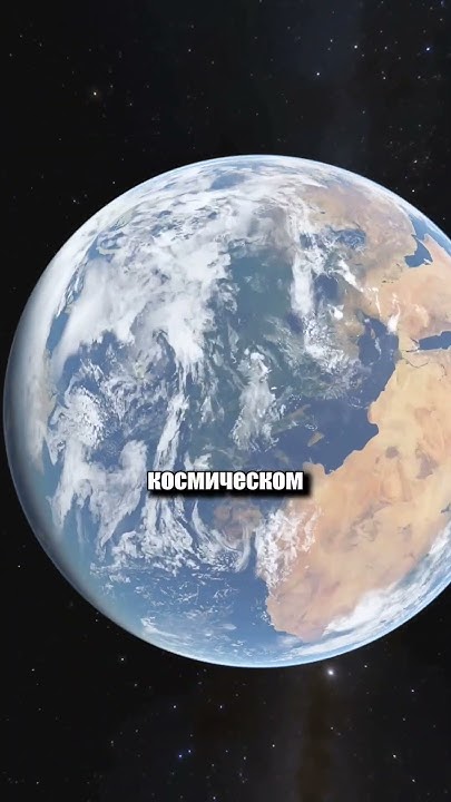 Реальные масштабы вселенной космические планета астрономия Space