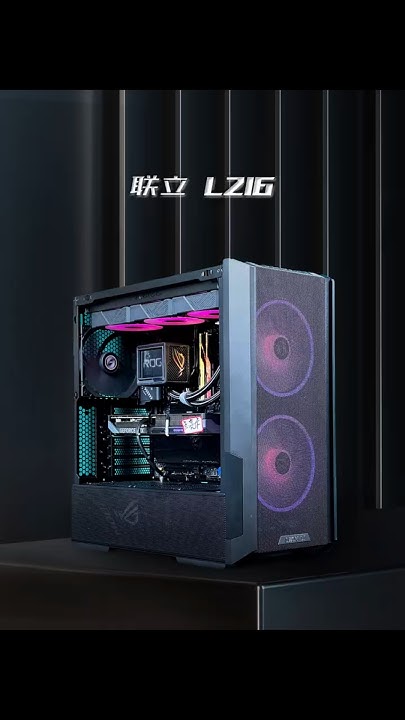 Next-Level Custom Gaming PC Build #update #rog #gamimg #gamingpc # ...