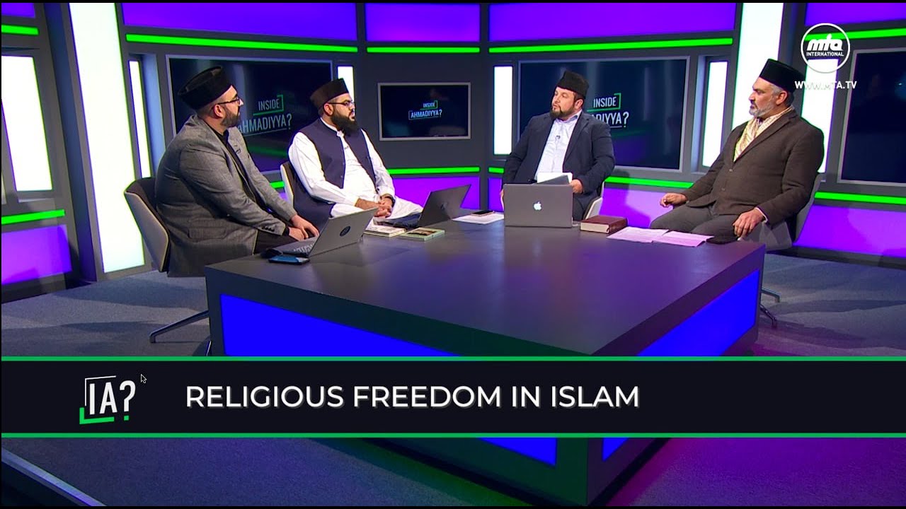 Religious Freedom in Islam - YouTube