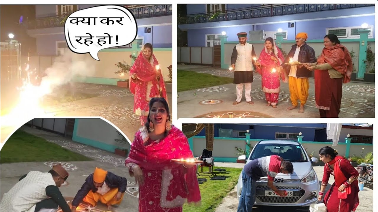 Diwali Celebration 🪅🪔Sasural Wale Style😍|| #trending #diwali #viral # ...