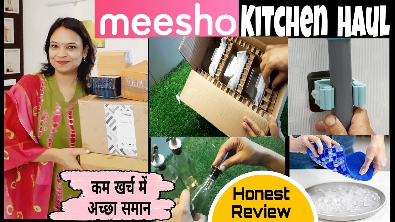 Meesho Kitchen haul/Meesho Kitchen Products / इतना सस्ता कहीं नहीं ...