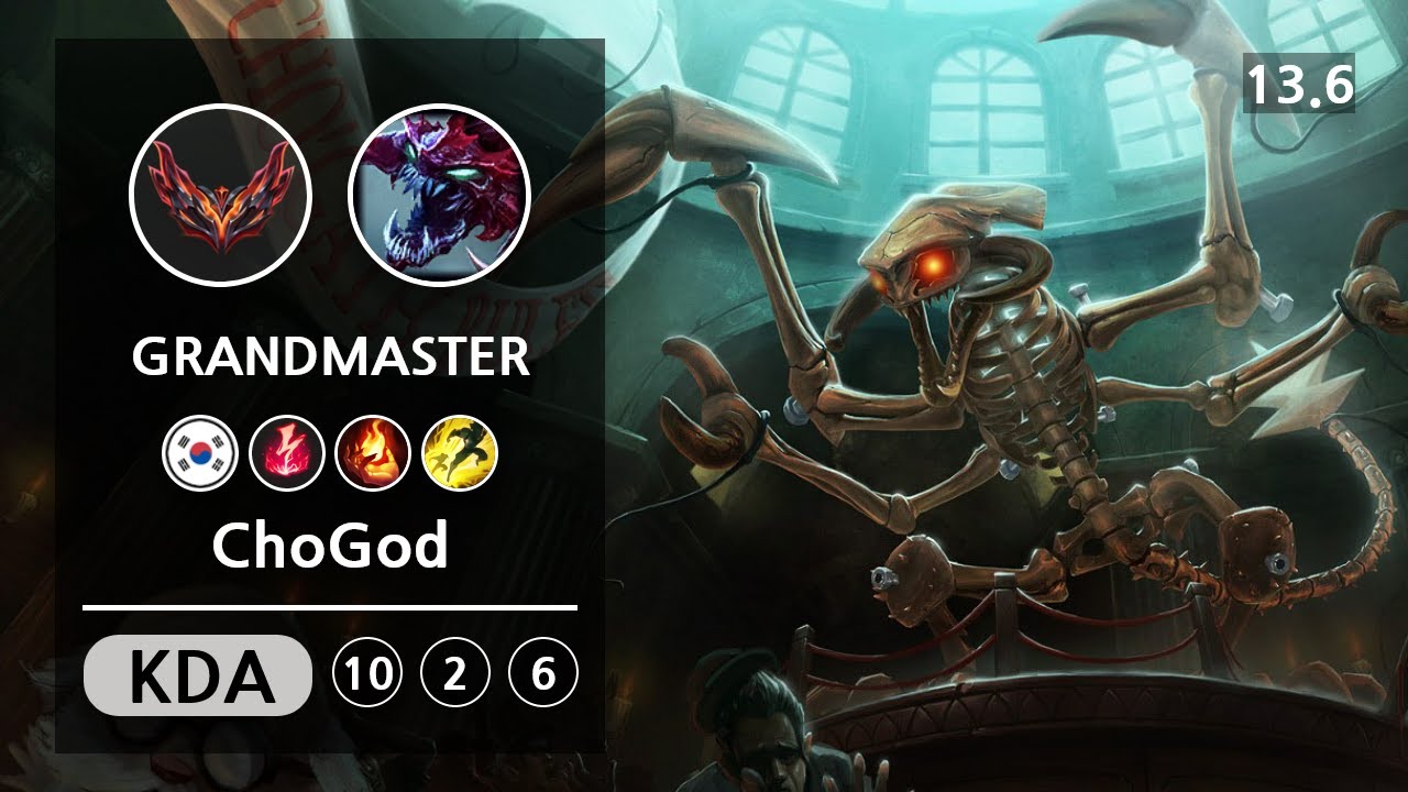 롤 그마 미드 초가스 1위 " ChoGod" | Patch 13.6 - YouTube