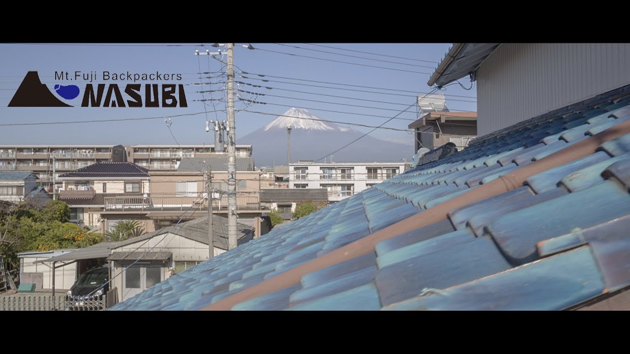 NASUBI Mt.Fuji Backpackers - YouTube
