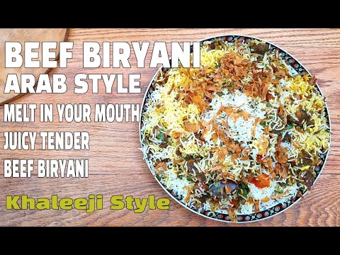 Flavorful Arab Beef Biryani: Easy Homemade Recipe | How To Cook Great ...