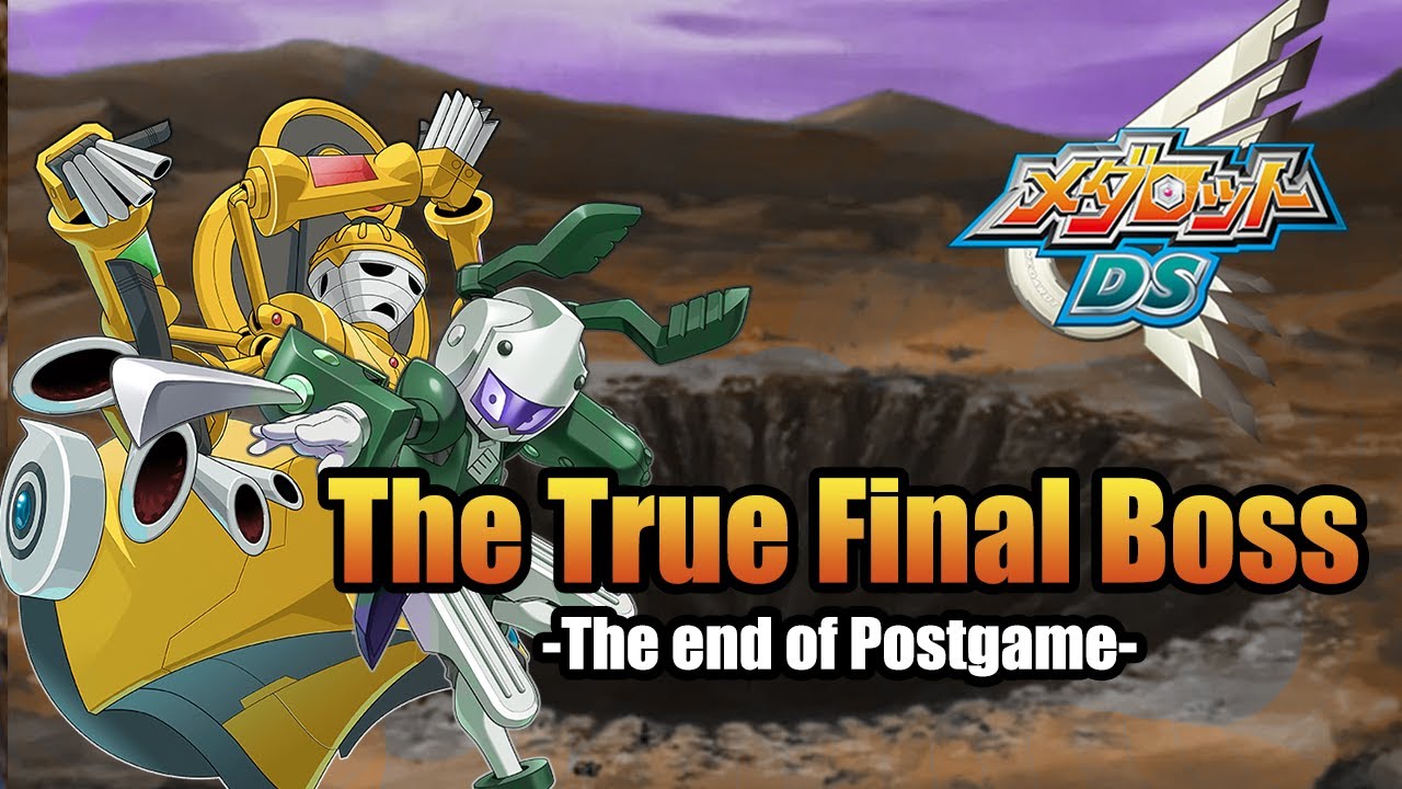 [ Medarot DS] The True Final Boss (Post-game) - YouTube