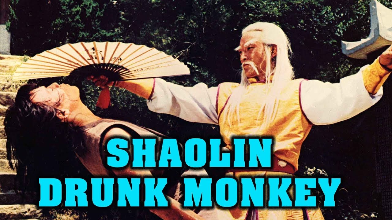 Wu Tang Collection - Shaolin Drunk Monkey - YouTube