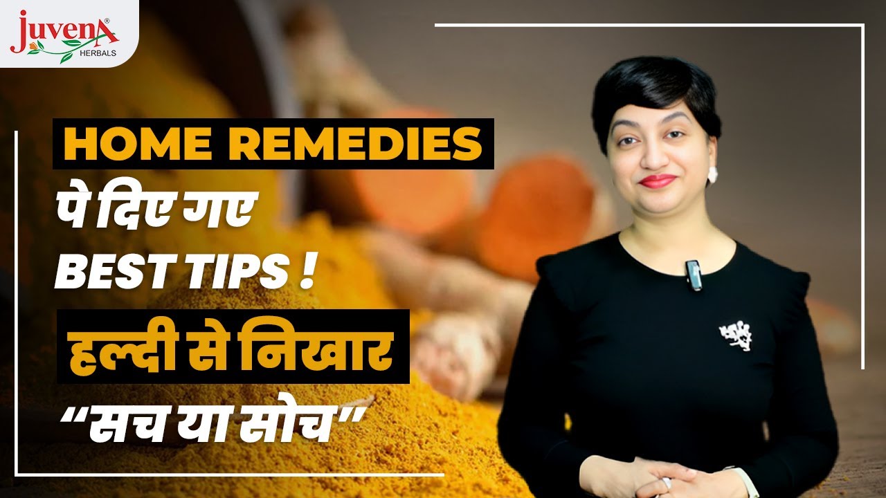 FAQ Session on Skincare, Home Remedies, & Turmeric | How To Use ...