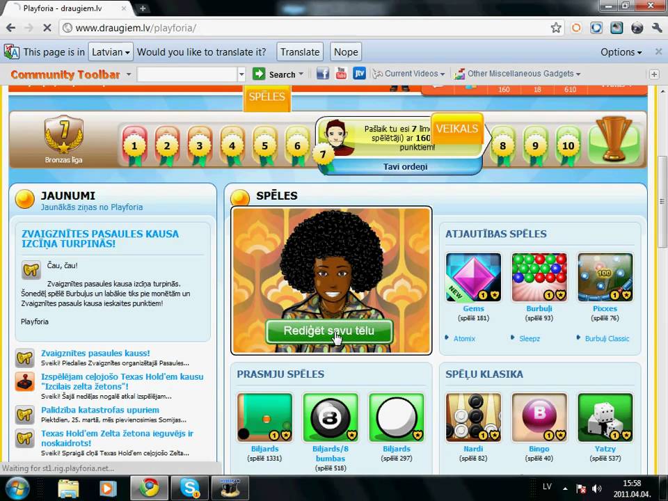 playforia gļuks - YouTube