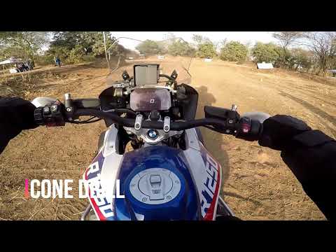 BMW GS experience | GS1250 | On road & off road experience | - YouTube